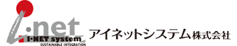 i-NET system – アイネットシステム株式会社